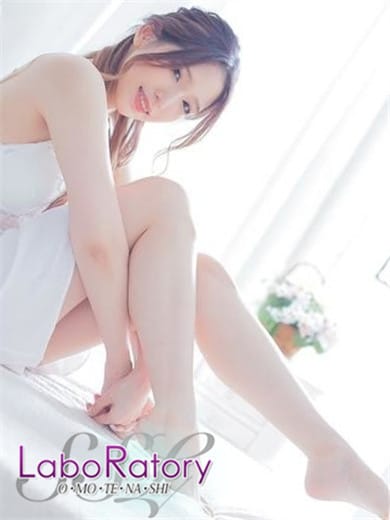 有馬：Sexcal Skills Laboratory -延岡/デリヘル｜駅ちか！人気ランキング